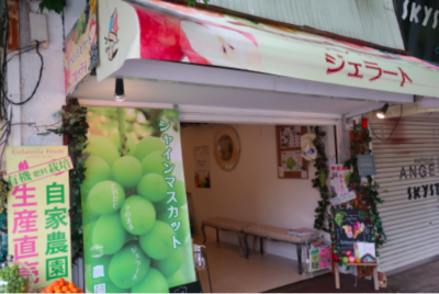 青木正憲顔画像「青木正道の息子(長男)」長野県中野市立てこもり事件犯人 | おっちょこよめ子ニュース