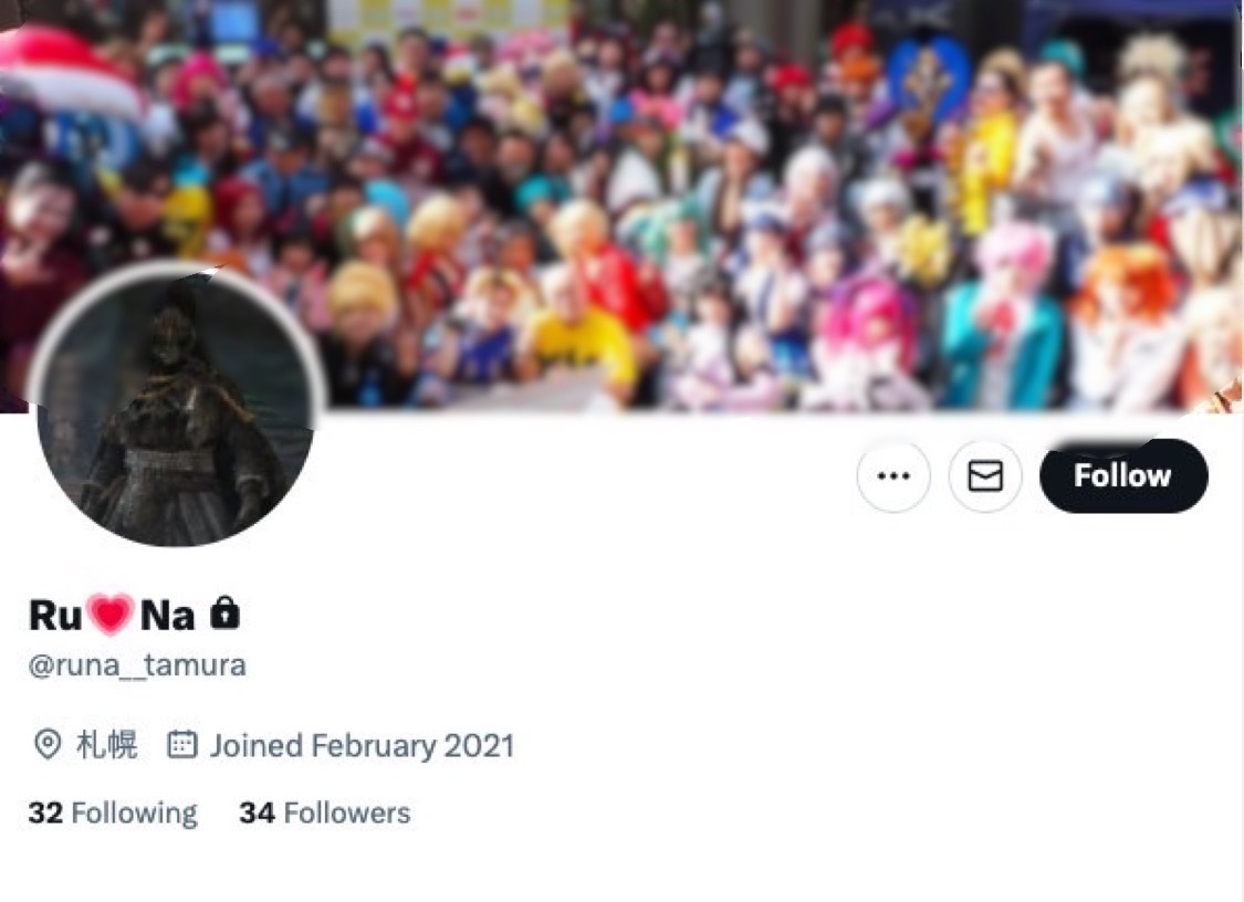 田村瑠奈•田村修(おさむ)facebook顔写真「コスプレがやばい」生い立ち〜 | おっちょこよめ子ニュース